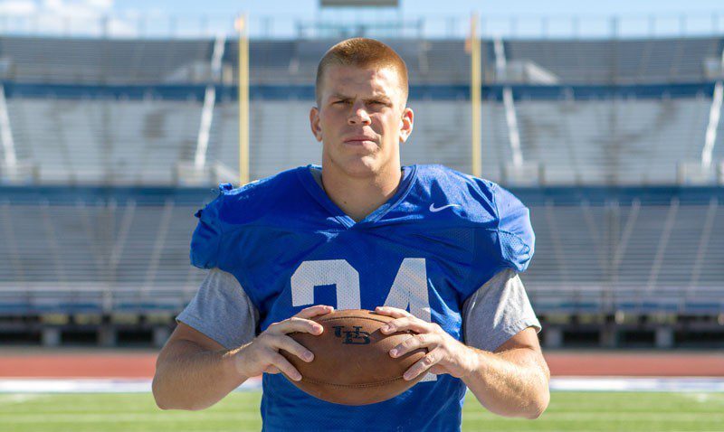 Draft Diamonds Prospect Interview: Lee Skinner, LB, University of Buffalo