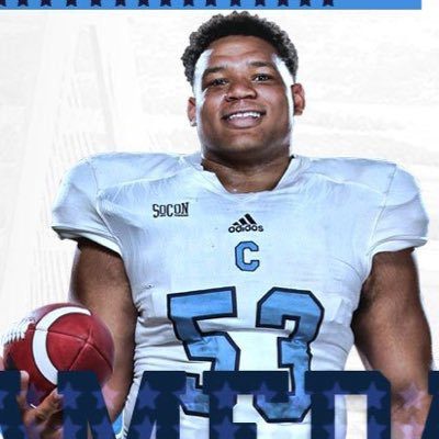 NFL Draft Diamonds Prospect Interview: Tyler Davis, C, The Citadel
